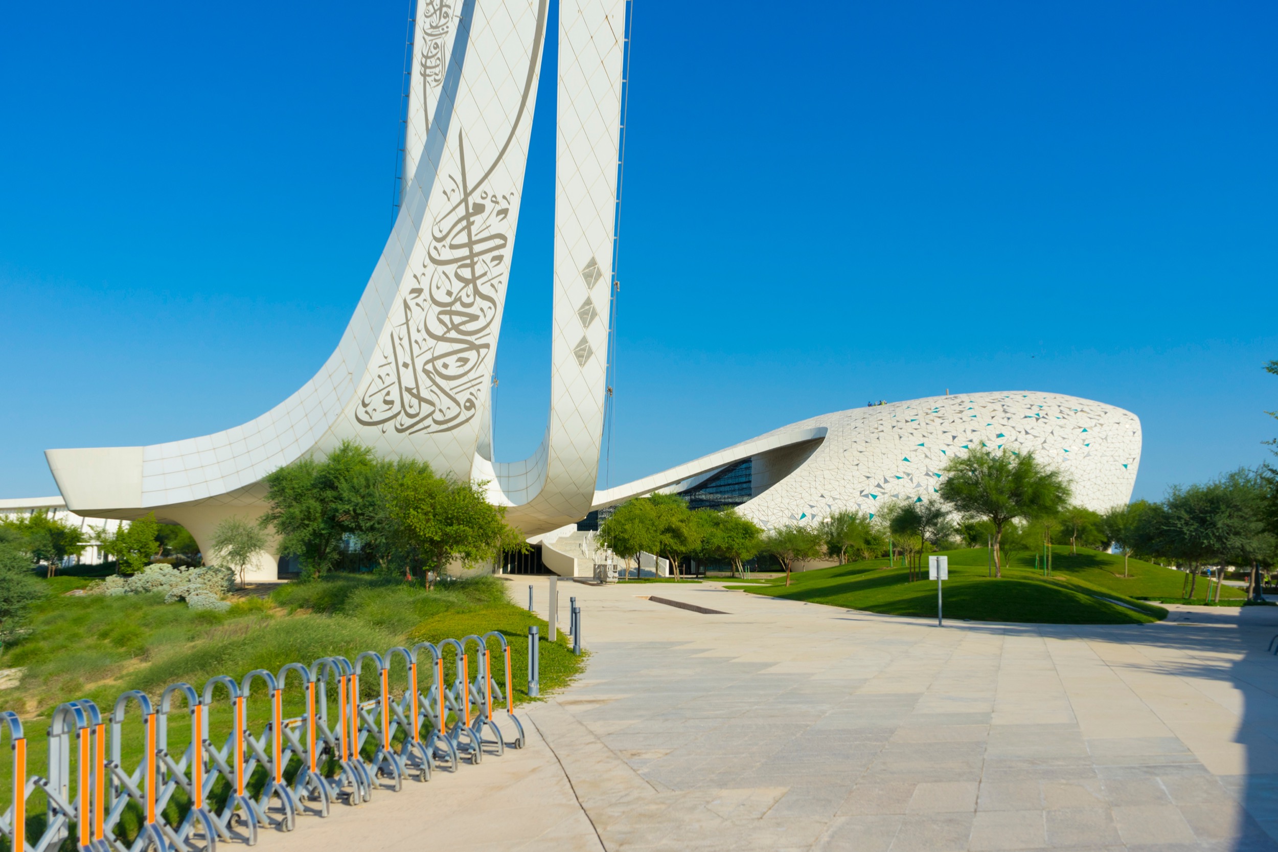 How to find the best Qatari art and architecture – Lonely Planet ...