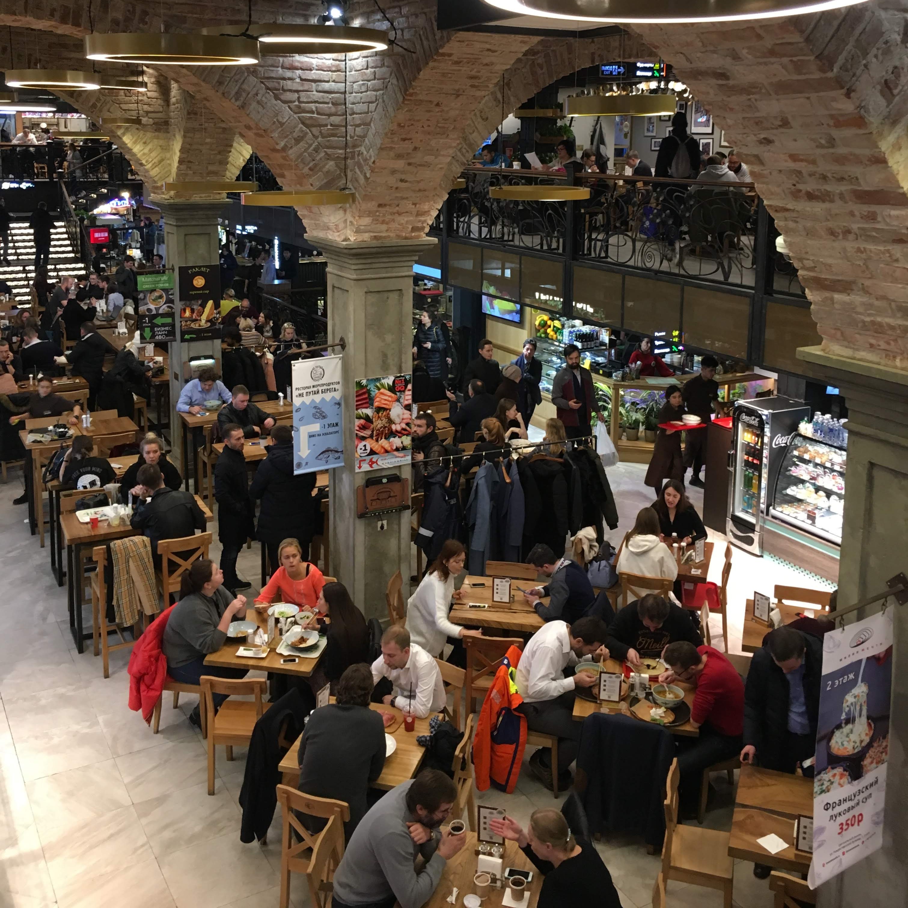 The best food markets in central Moscow – Lonely Planet - Lonely Planet