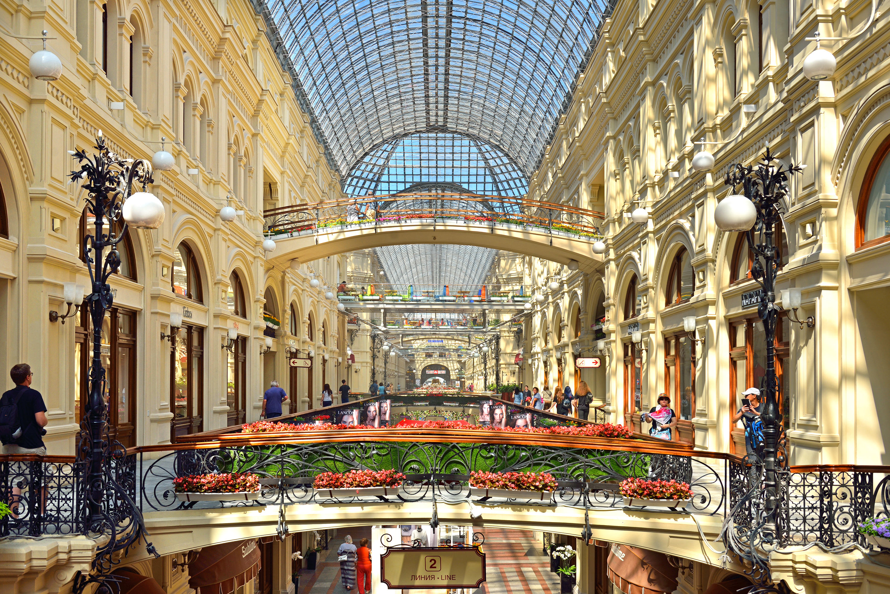 A guide to the very best shopping in Moscow - Lonely Planet